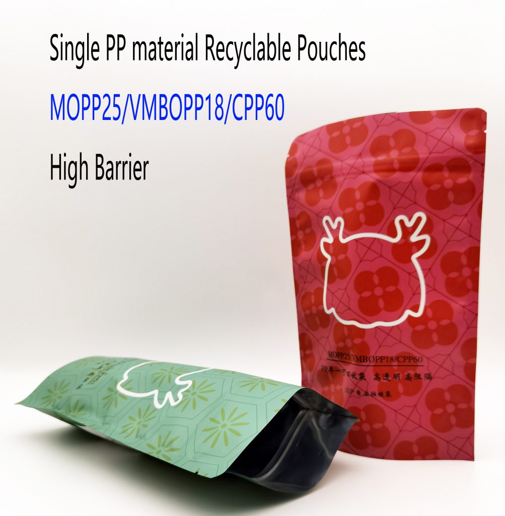 New Technology of Flexible Packaging - Hunan Kexin Packaging Co.,Ltd