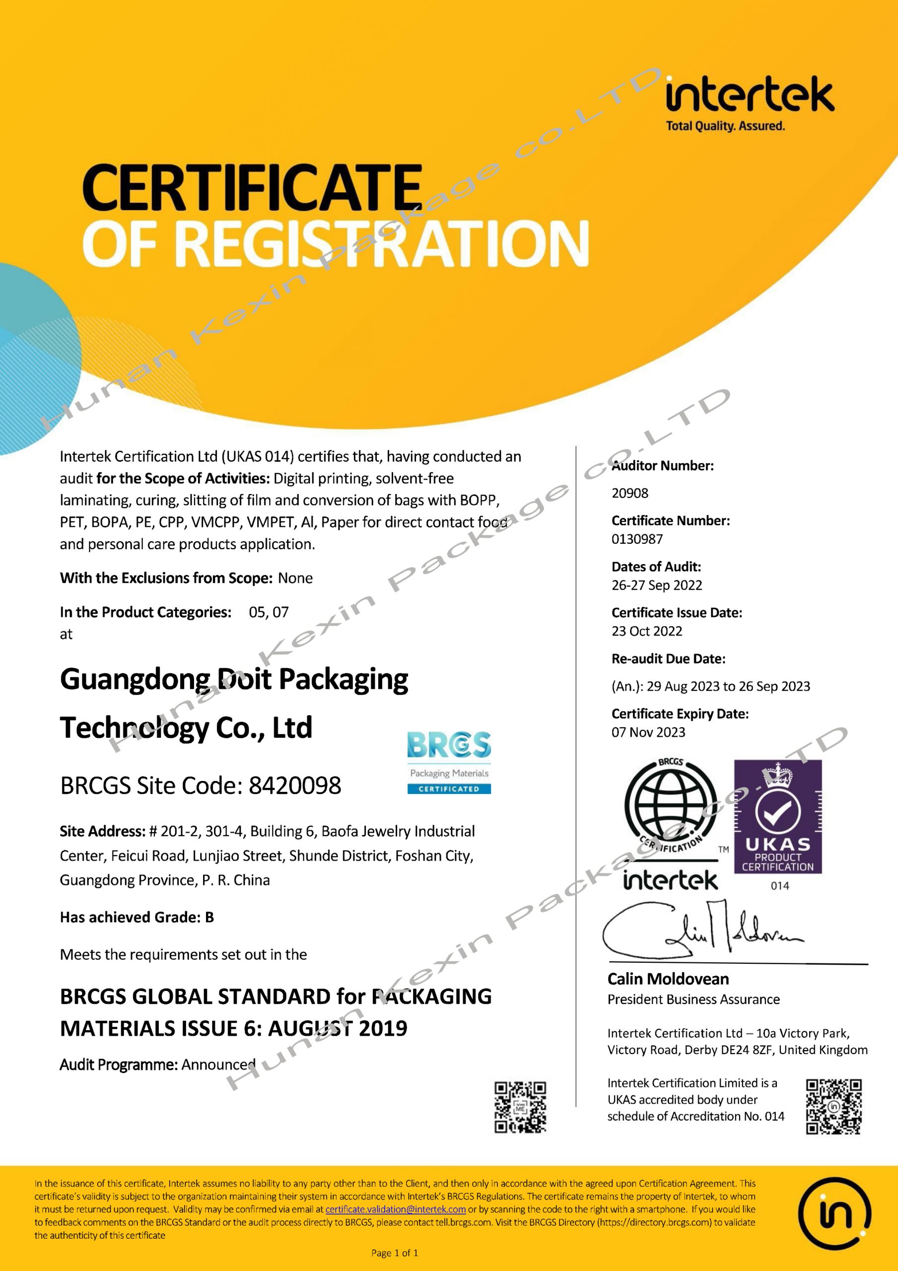 Flexible Packaging Solutions - Hunan Kexin Packaging Co.,Ltd