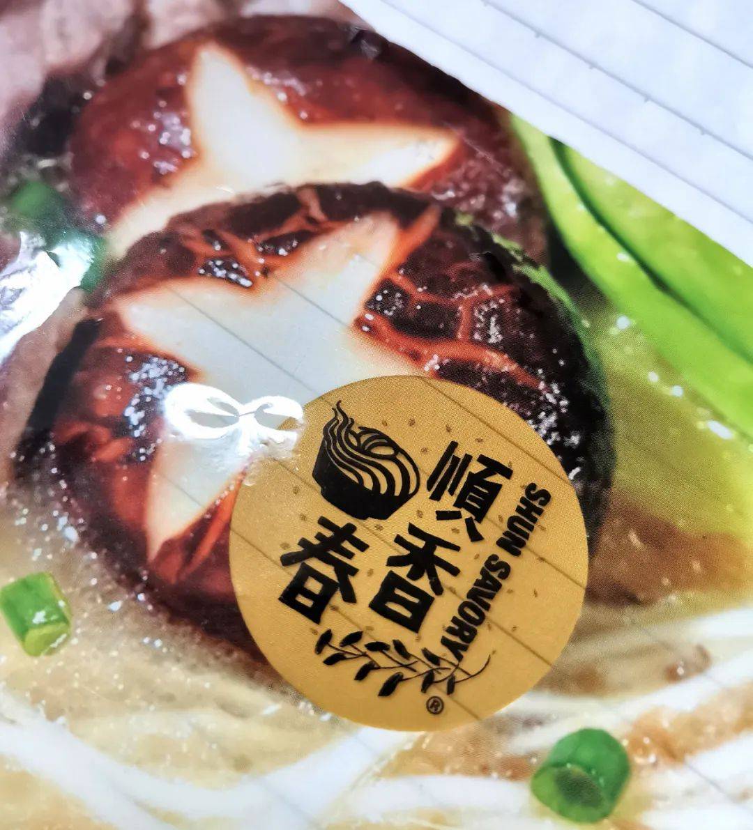 Permeable Aluminum Packaging in Digital Printing - Hunan Kexin ...