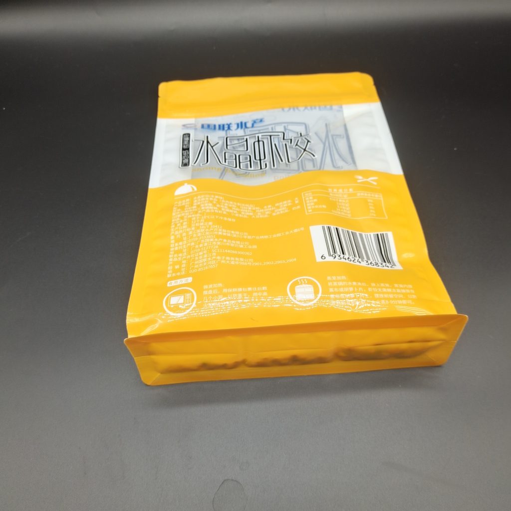 Understanding Dumpling Bag Dimensions, Materials, and Styles in One Minute
